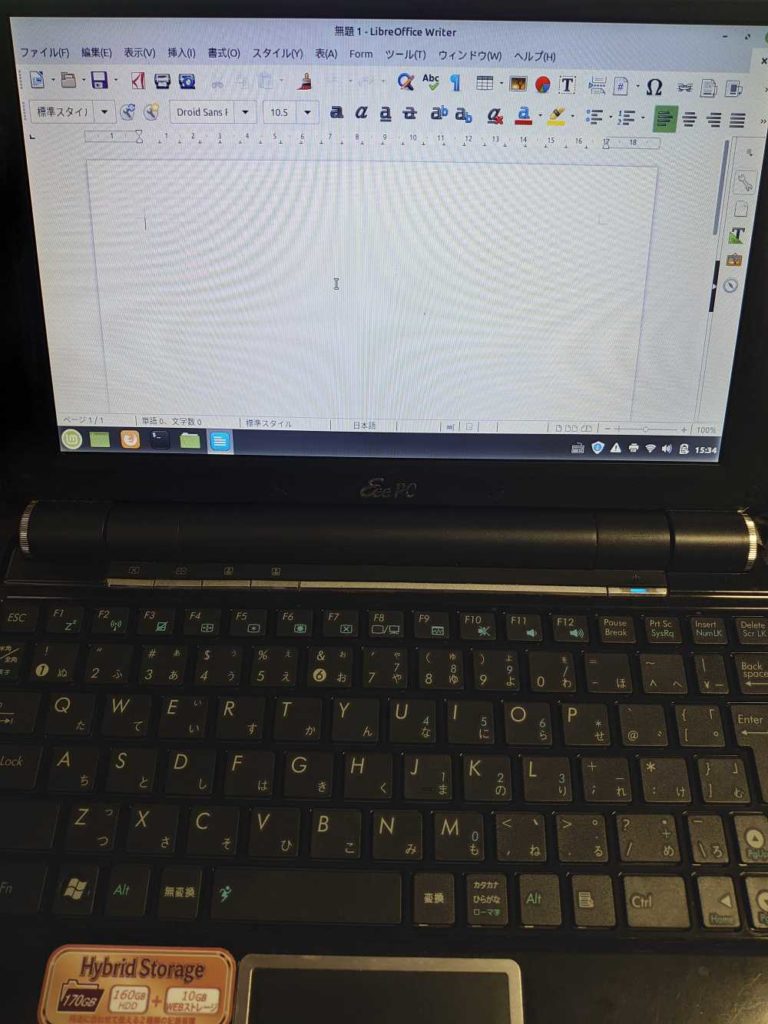 ネットブックは2020年も使えるか？EeePC 1000HAをジャンク入手！ | 自由日記J -ジャンカーへの道-