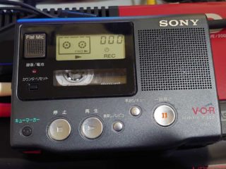 ソニーのテープレコーダーTCM-77をメンテ！ | 自由日記J -ジャンカーへの道-