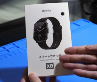 スマートウォッチを買い替えたら予想以上に多機能だった【KYOKA X8】 | 自由日記J -ジャンカーへの道-