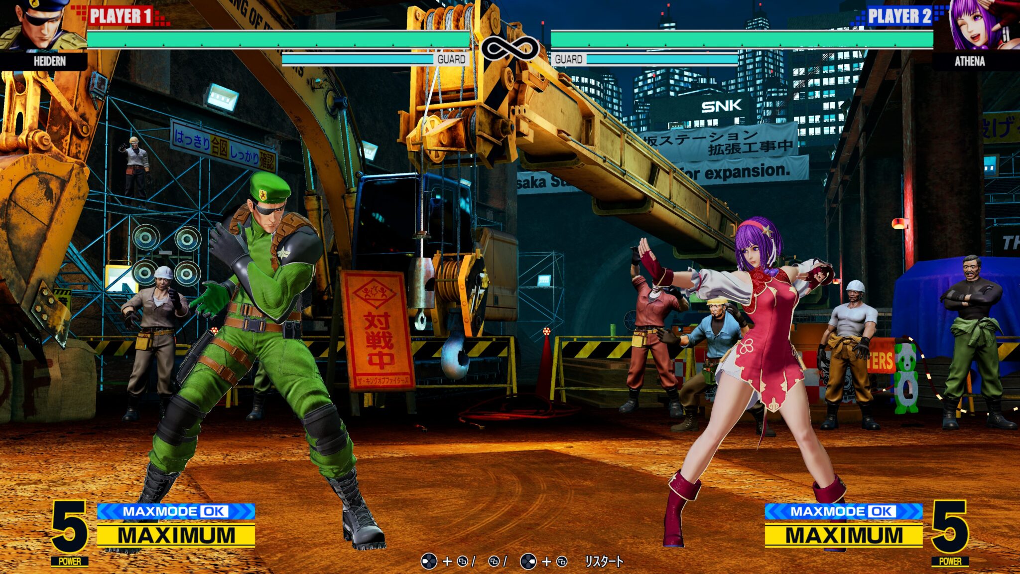 Steam版 THE KING OF FIGHTERS XV(KOF15)を様々なスペックのPCで動作検証 | 自由日記J -ジャンカーへの道-