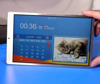 デジタルフォトフレームが滅んだ理由を考えながら恵安KD8JV-Sの動作チェック | 自由日記J -ジャンカーへの道-