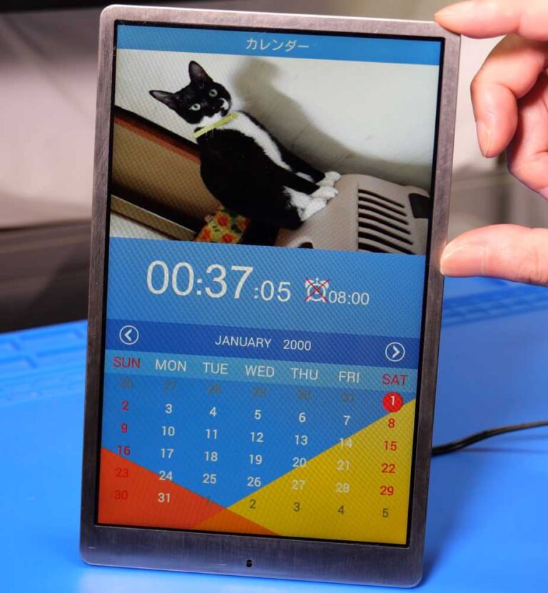 デジタルフォトフレームが滅んだ理由を考えながら恵安KD8JV-Sの動作チェック | 自由日記J -ジャンカーへの道-